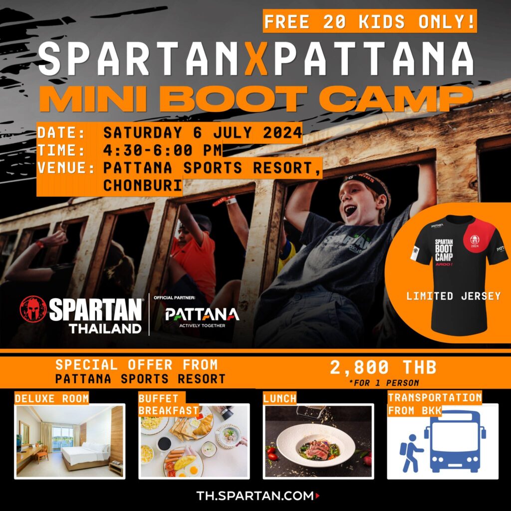SPARTAN X PATTANA MINI BOOT CAMP For Kids - Pattana Sports Resort