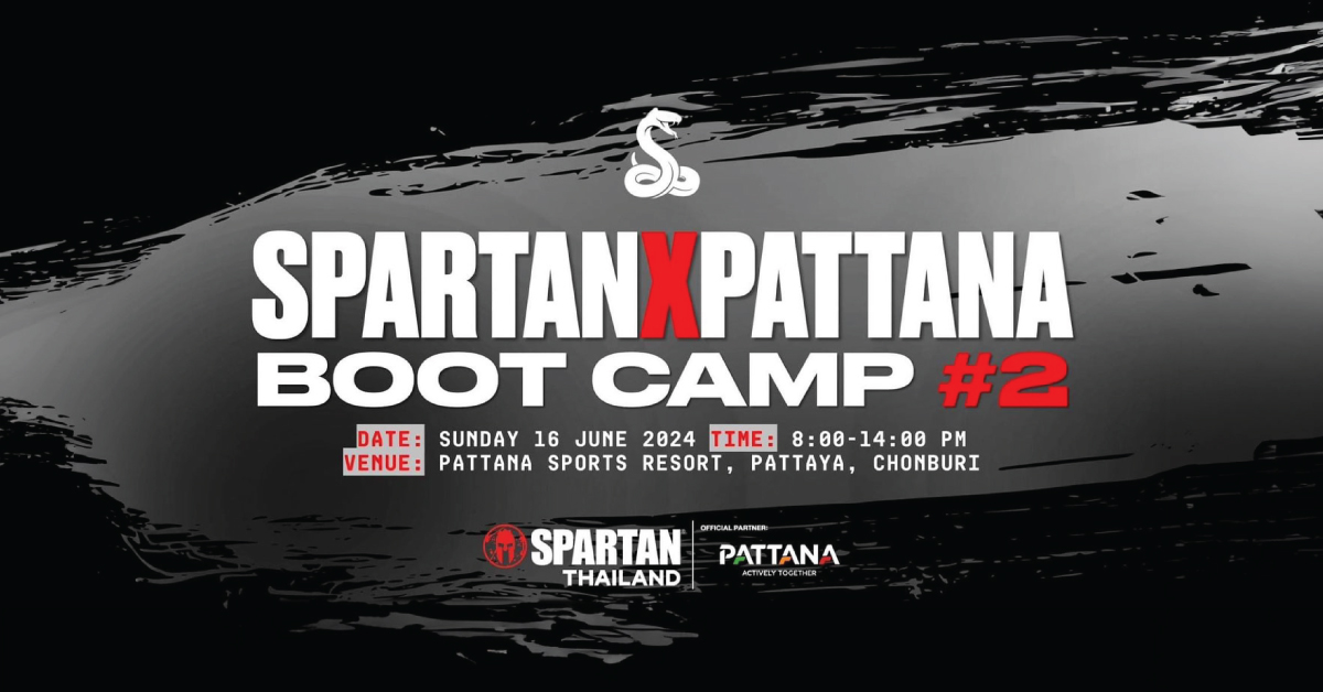 Pattana Sports Resort – Actively Together