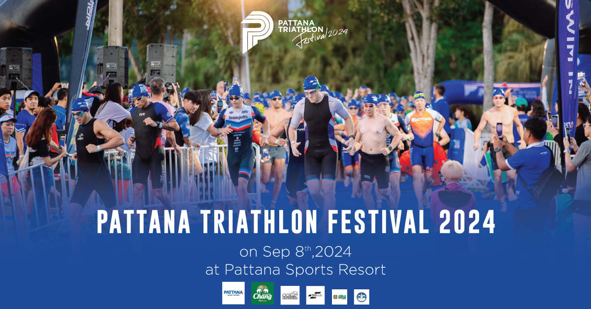 กลับมารวมตัวกันอีกครั้งของเหล่านักไตรกีฬาในงาน Pattana Triathlon ...