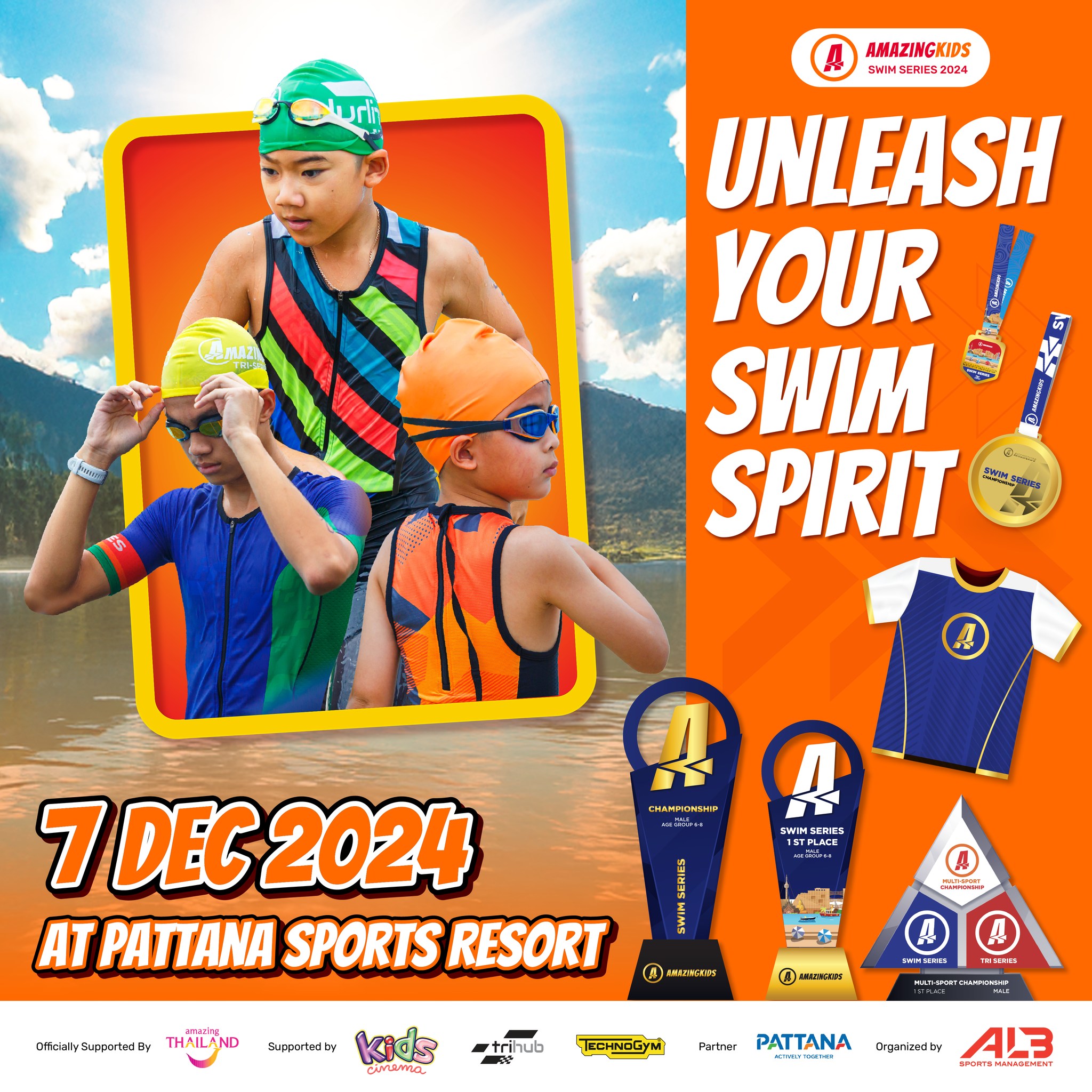 การแข่งขัน AmazingKids Swim Series วันที่ 7 ธันวาคม 2567 ที่ พัฒนา ...