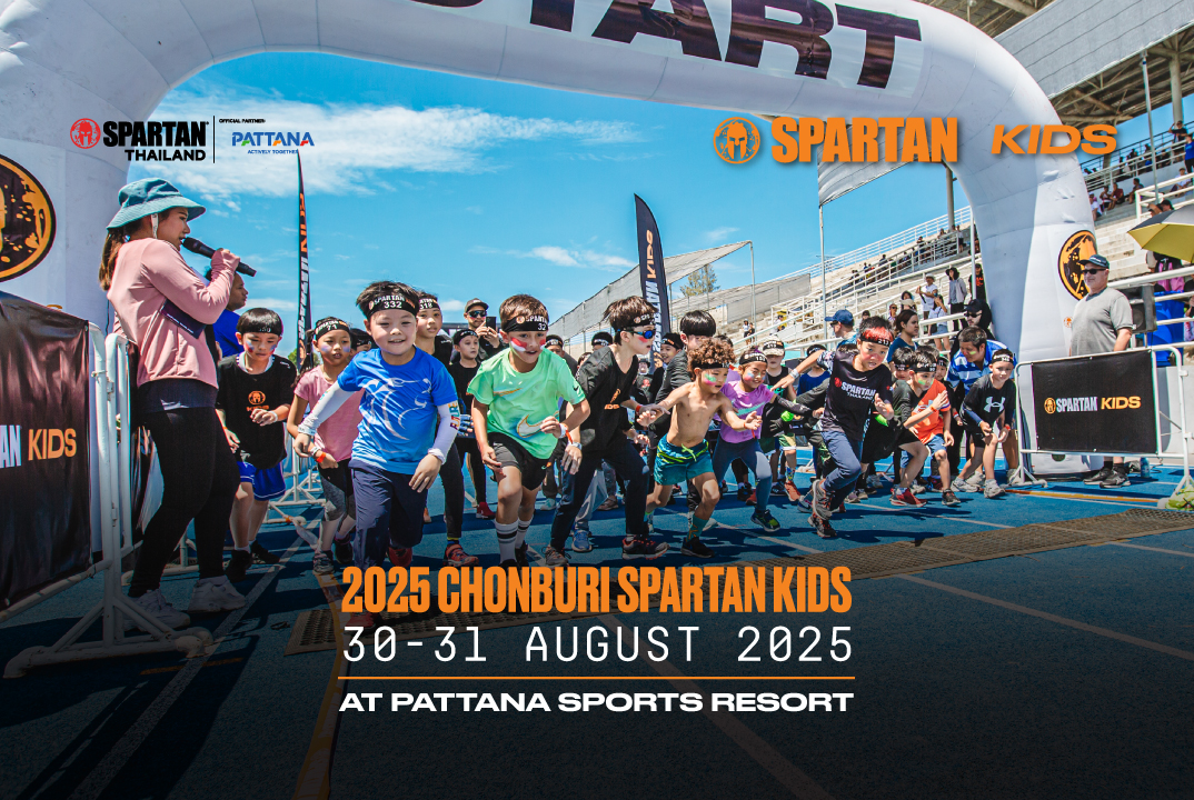 Chonburi Spartan KIDS Race 2025, 800M-3200M+Obstacle - Pattana Sports ...