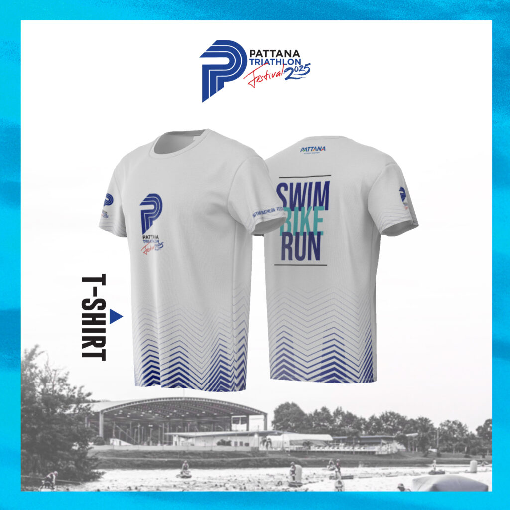 เปิดรับสมัครแล้ว 𝐏𝐀𝐓𝐓𝐀𝐍𝐀 𝐓𝐑𝐈𝐀𝐓𝐇𝐋𝐎𝐍 𝐅𝐄𝐒𝐓𝐈𝐕𝐀𝐋 𝟐𝟎𝟐𝟱 - Pattana Sports Resort